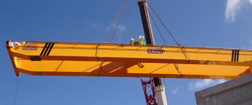 Γερανογέφυρα 32 τόνων - ΠΙΠΕΡΙΔΗΣ ΚΑΤΑΣΚΕΥΕΣ CNC